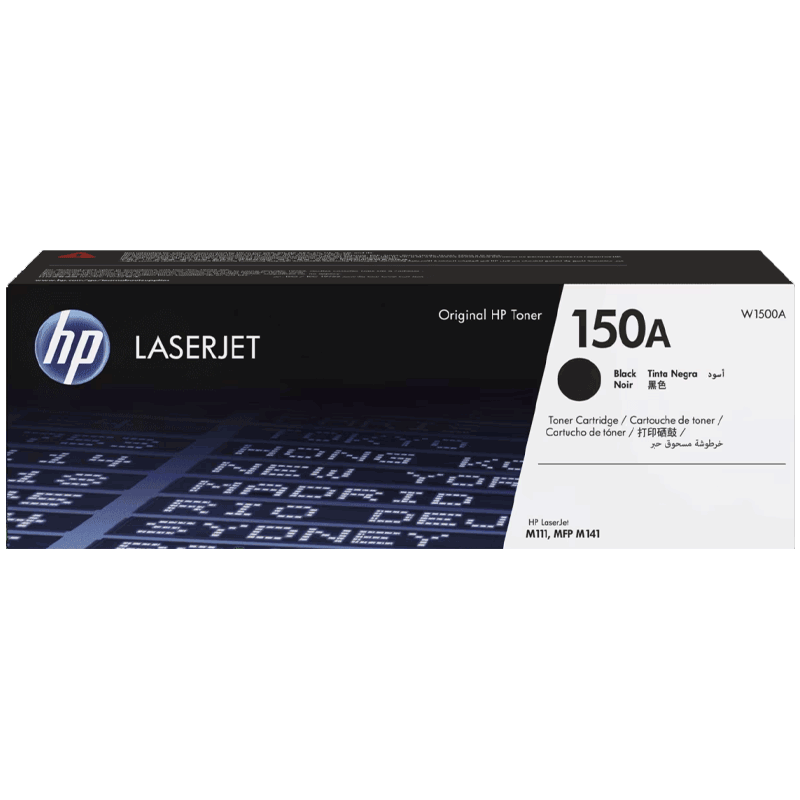 Tóner HP LaserJet 150A Negro para Uso Diario Eficiente - Distribuidora ...